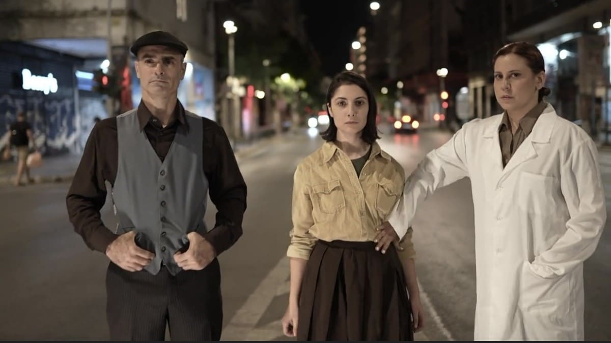 "Κατερίνα Γώγου: το Γαμώτο που Δεν Έζησα" στο θέατρο 2510. | Youngpeople.gr